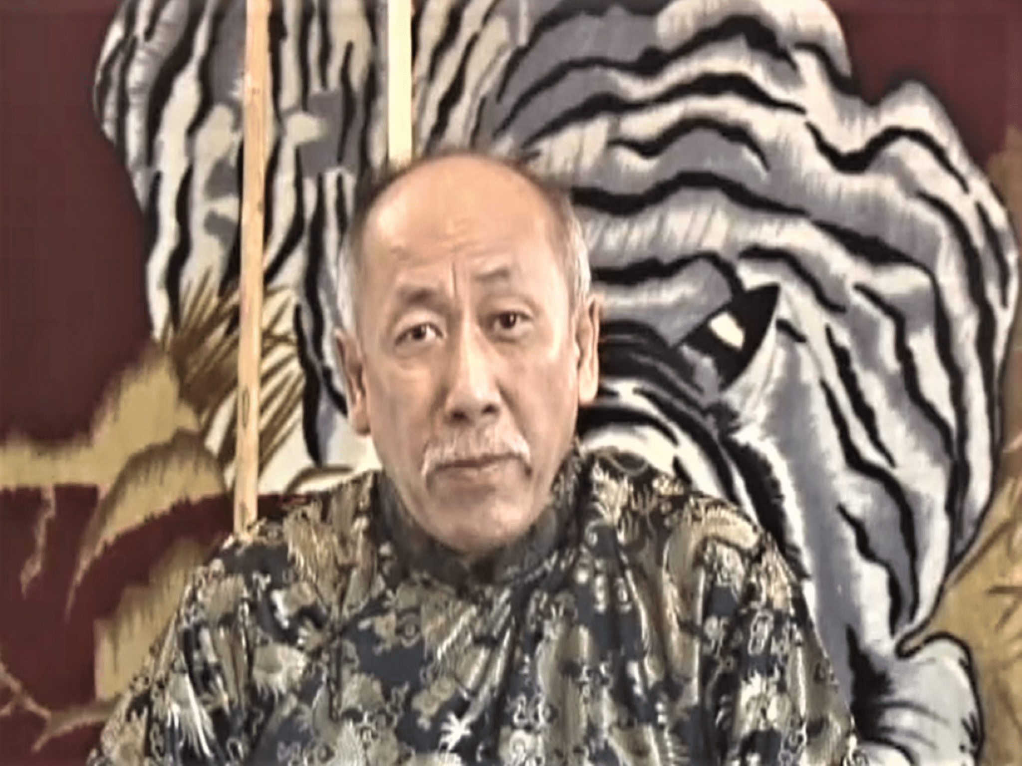 About Us | The Kwoon